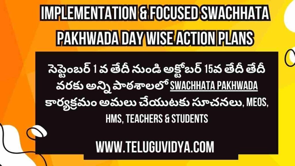 implementation & focused Swachhata Pakhwada Day Wise Action Plans, 2024 ...