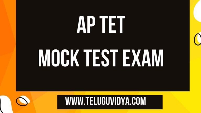 AP TET Mock Test 2025 with Answers | Official Key, Login @aptet.apcfss ...