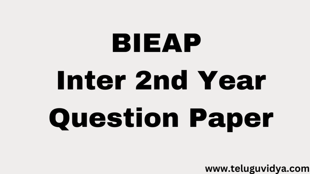 AP INTER 2nd Year Question papers 2025 Download Subject wise Pdf | AP ...