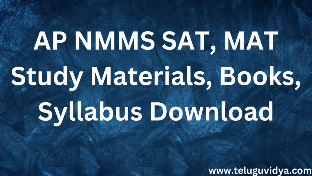 AP NMMS SAT, MAT Study Materials, Books, Syllabus Download 2024-2025 ...