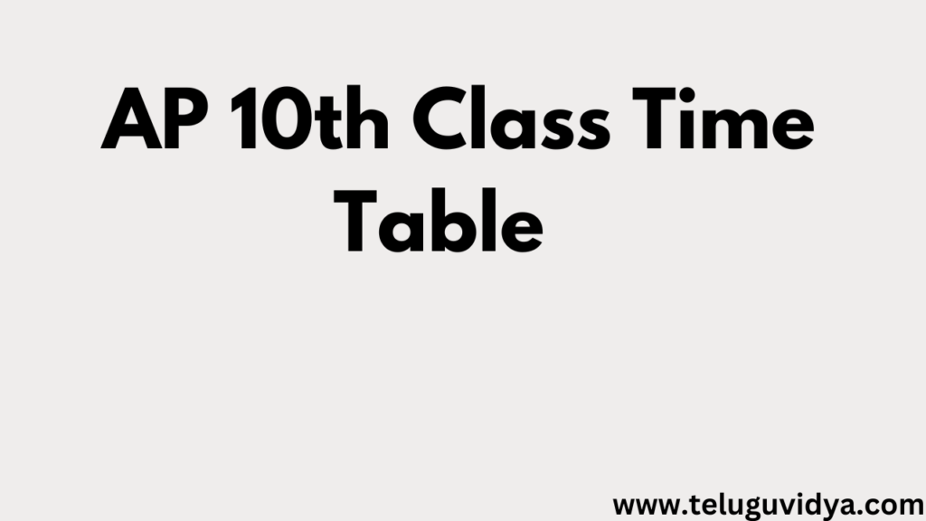 AP SSC Time Table 2026 – Official Exam Schedule & Download Guide ...
