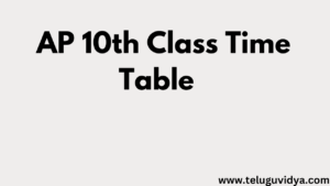 AP SSC Time Table 2026 – Official Exam Schedule & Download Guide ...