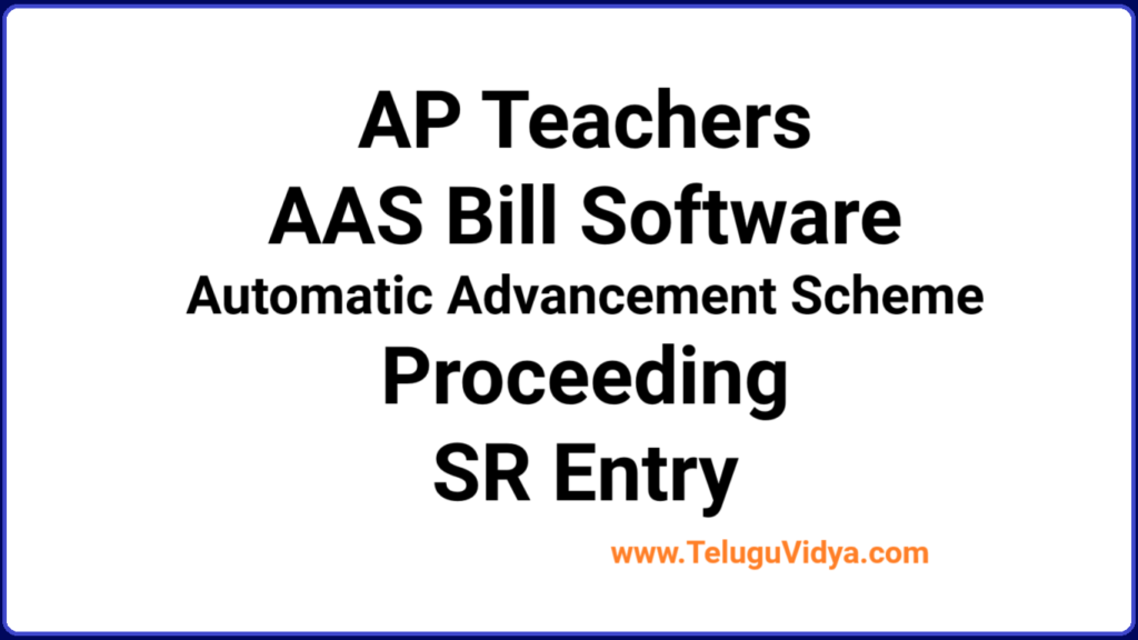 CCE Marks Online Entry Link FA / SAMP | CCE Marks (SAMP-1, 2) Entry ...