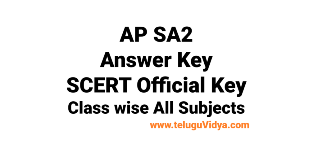 AP SA2 Answer Key 2026: Download SCERT Official Key PDF for All ...