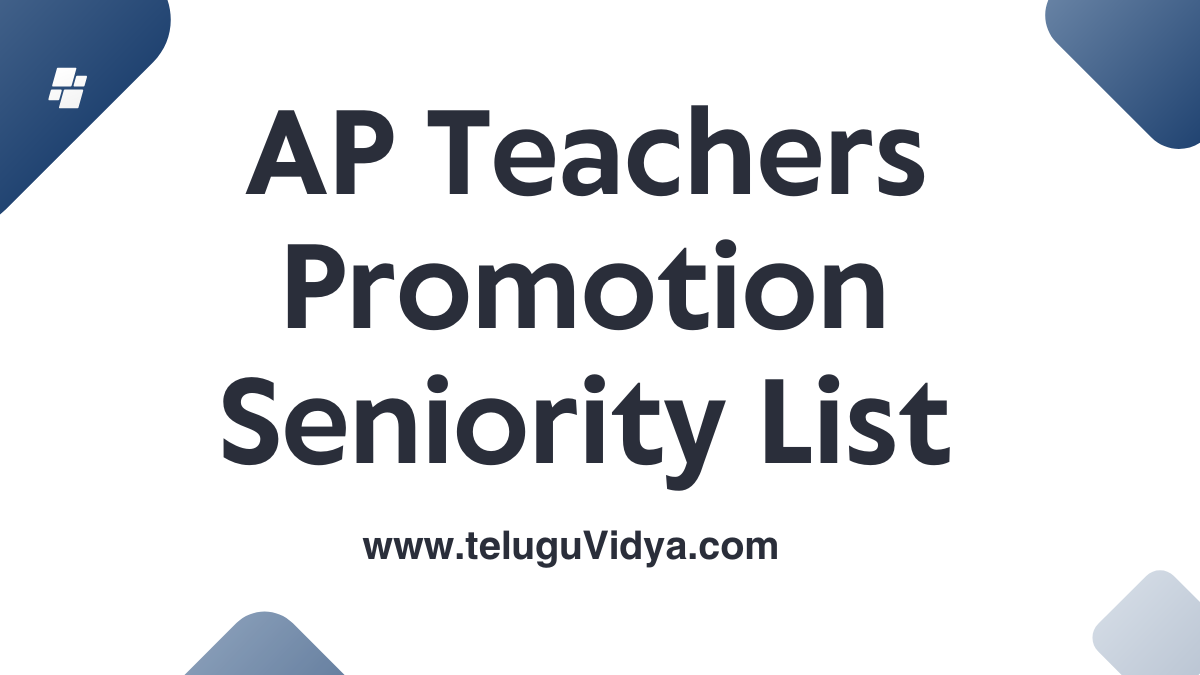 AP Teachers Promotion Seniority List 2025 PDF Download – District-wise ...