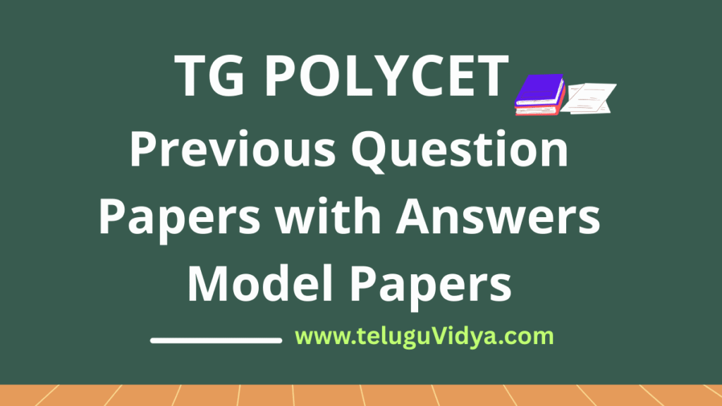 TG POLYCET Previous Question Papers & Model Papers 2025: Free PDF ...