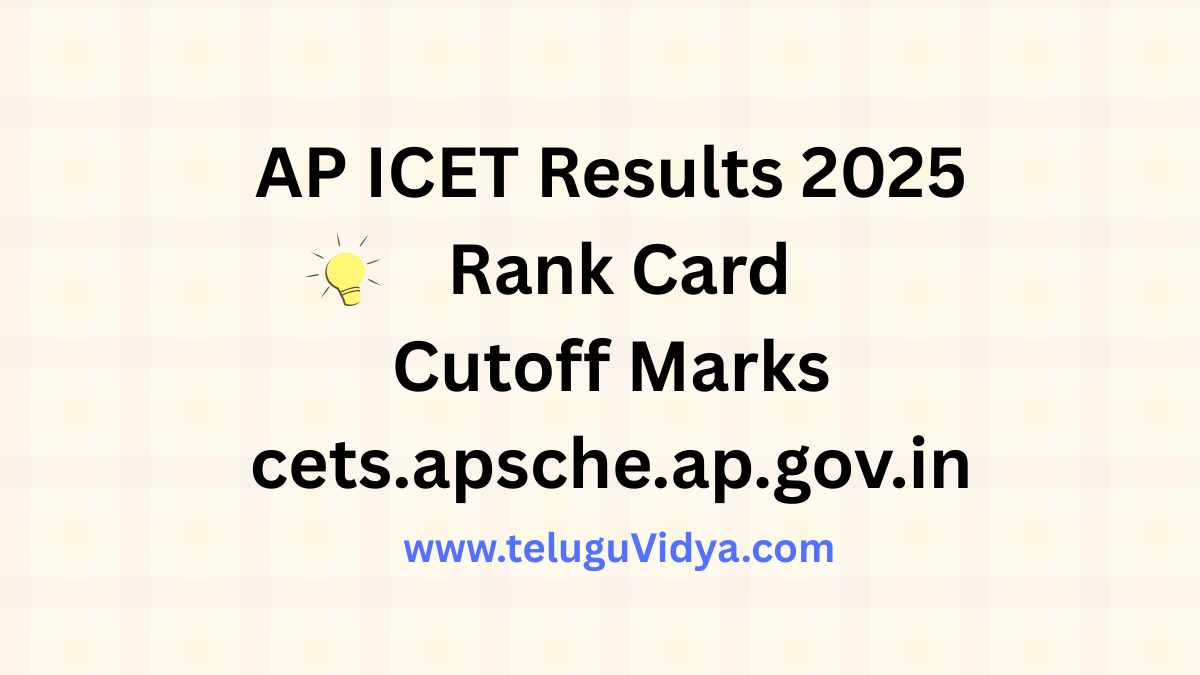 AP ICET Results 2025 OUT – Download Rank Card @cets.apsche.ap.gov.in