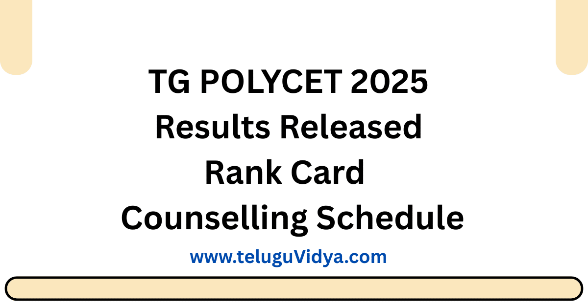 TG POLYCET 2025 Results Released – Download Rank Card & Check ...