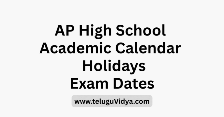AP High School Academic Calendar 2025-26: Download PDF Holidays, Exam ...