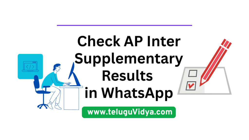 Check AP Inter Supplementary Results 2025 in WhatsApp Fast ...
