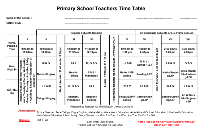 Single Teacher Primary School Time Table 2025 MPPS Model Schedule ...