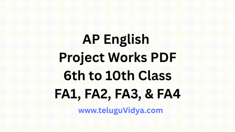 AP English Project Works PDF 2025 – 6th to 10th Class FA1 to FA4 ...