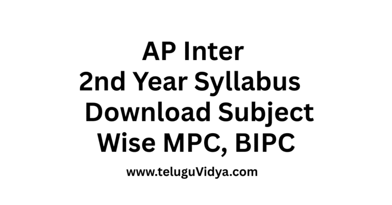 AP Inter 2nd Year Syllabus 2025-26 PDF: Download Subject Wise MPC, BIPC ...