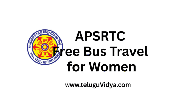 APSRTC Free Bus Travel for Women in Andhra Pradesh from August 15 ...