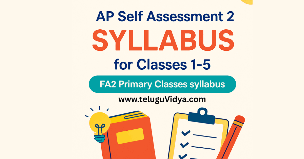 TG 7th Class Textbooks 2025-26 PDF Download for All Subjects - TeluguVidya – AP & TG Teachers ...