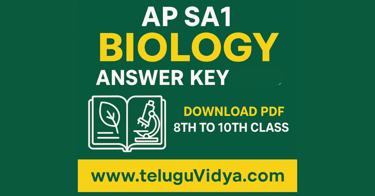 AP SA1 Biology Answer Key 2025 – Download Official Keys for Classes 8 ...